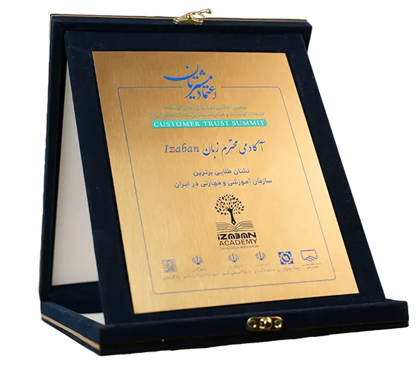 مقایسه بهترین روش‌های یادگیری زبان در ۲۰۲۵ | راهنمای کامل آموزش آنلاین ...